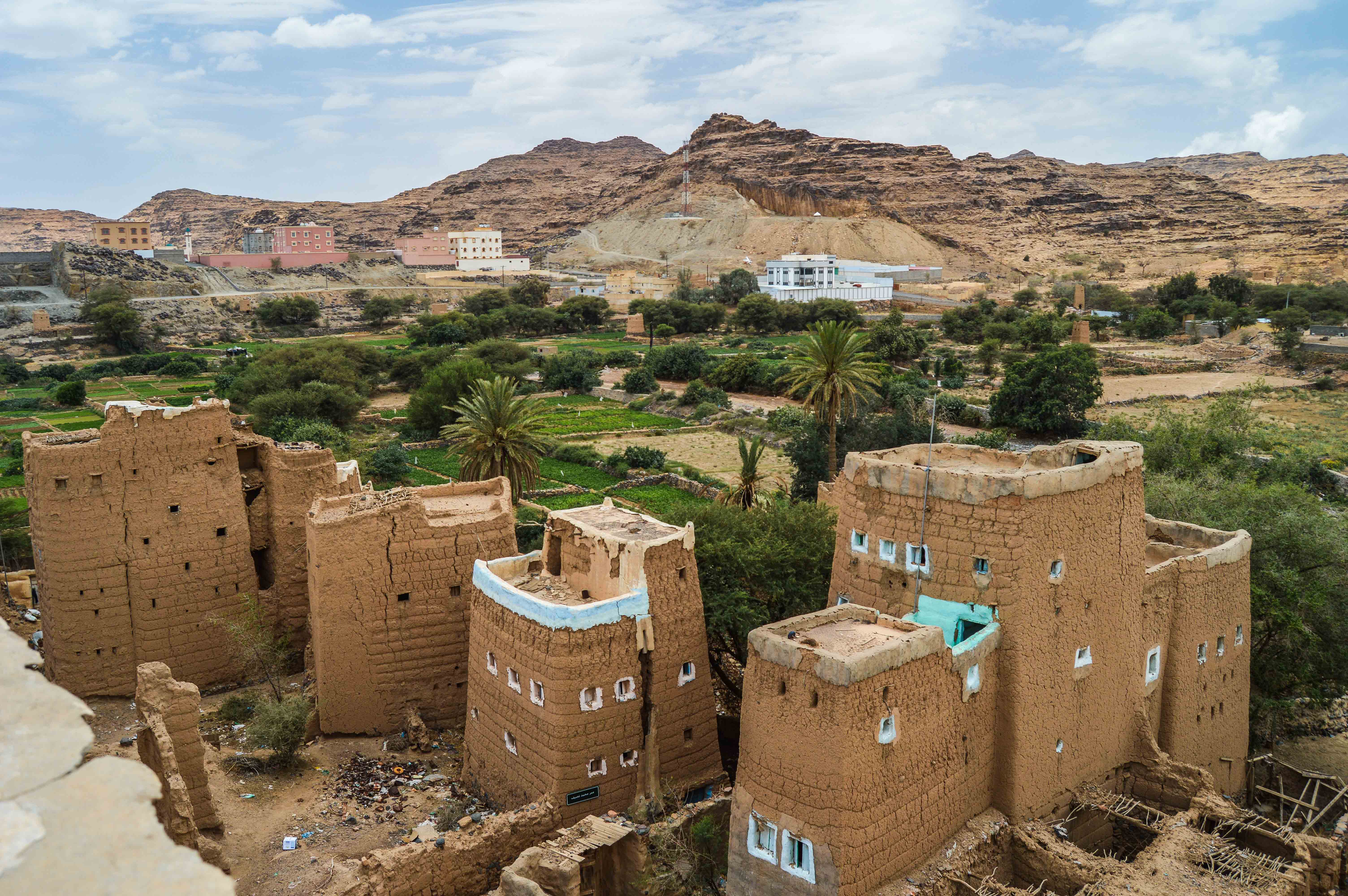 Dhahran Al-Janub - Saudi Arabia Tourism Guide Dhahran Al-Janub - Saudi Arabia Tourism Guide