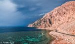 Tayeb Ism – Saudi Arabia Tourism Guide